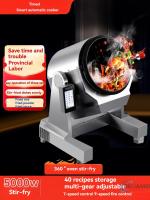 China 5000W 220V Commercial Desktop Touch SCREENStir Fry Machine Fully Automatic Intelligent Stir Fry Robot for sale