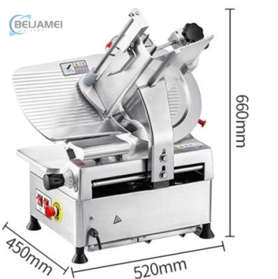 China 12 Inch Dual Motor Fully Automatic Meat Slicer RC-30E for sale
