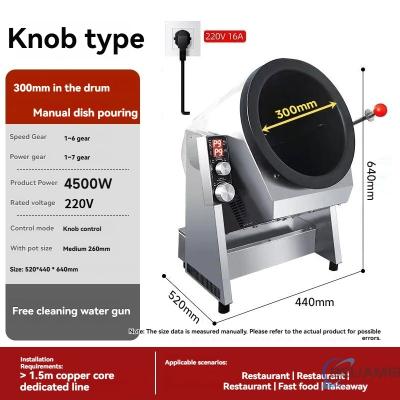 China 4500W Desktop Knob Control Model Commercial Stir Fry Machine Fully Automatic for sale