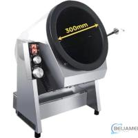 China 4500W Desktop Knob Control Model Commercial Stir Fry Machine Fully Automatic for sale
