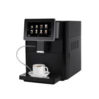China Automatic Coffee Maker Premium Coffee Making Equipment for sale
