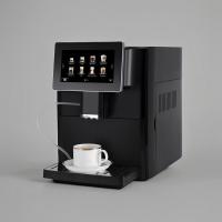 China Automatic Coffee Maker Premium Coffee Making Equipment for sale