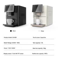 China Automatic Coffee Maker Premium Coffee Making Equipment for sale