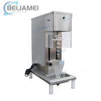 China Commercial Milk Tea & Coffee Shop Ice Cream Mixer 750W 220V Yogurt Nut Fruit Ice Cream Maker for sale