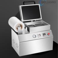 China Beef, Salmon, Meat, Seafood Preservation, Packaging, Laminating, and Locking Machine for sale