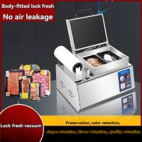 China Beef, Salmon, Meat, Seafood Preservation, Packaging, Laminating, and Locking Machine HT-290 for sale