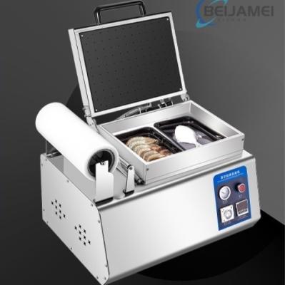 China Beef, Salmon, Meat, Seafood Preservation, Packaging, Laminating, and Locking Machine HT-360 for sale