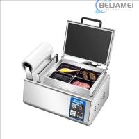 China HT-760 Beef, Salmon, Meat, Seafood Preservation, Packaging, Laminating, and Locking Machine for sale