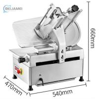 China RC-300AB 12 Inch Dual Motor Fully Automatic Meat Slicer for sale