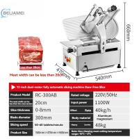 China RC-300AB 12 Inch Dual Motor Fully Automatic Meat Slicer for sale