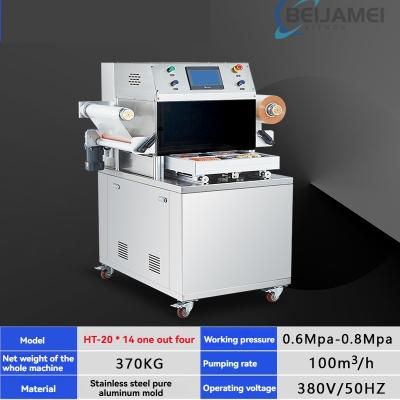 China HT-400 One-out-Four Fully Automatic Film Cutting Machine Vacuum Skin Packaging Machine for sale