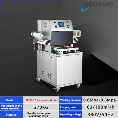 China Fully Automatic Film Cutting Machine Vacuum Skin Packaging Machine HT-520 One-out-Two for sale