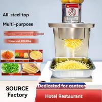 China Commercial Stainless Steel Slicer, Cafeteria Vegetable Slicer,fruit and Vegetable Slicer 258W (cutting Machine) for sale