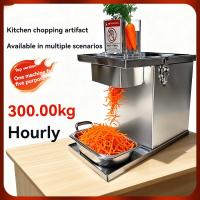 China Commercial Stainless Steel Slicer, Cafeteria Vegetable Slicer,fruit and Vegetable Slicer 258W (cutting Machine) for sale