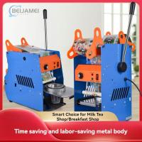 China Factory Small Hand Pressed Commercial Sealing Machine for Plastic Cups Milk Tea Bubble Tea Cups Manual Cup Sealer for sale