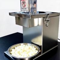 China 258W  Commercial Stainless Steel Slicer, Cafeteria Vegetable Slicer,fruit and Vegetable Slicer Chunks Machine for sale