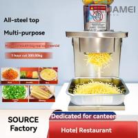China 258W  Commercial Stainless Steel Slicer, Cafeteria Vegetable Slicer,fruit and Vegetable Slicer Chunks Machine for sale