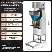 China High-Efficiency Vertical Automatic Meatball Forming Machine for Commercial Use (Beef/Fish/Lion's Head) for sale