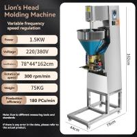 China Commercial Vertical Meatball Forming Machine Automatic, Multi-Functional for Flavor & Meat Balls for sale