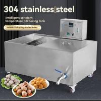China Complete Set of Equipment: Meatball Cooking Tank, Beef Tendon Ball with High Forming Machine for sale
