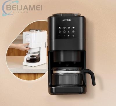 China Home-use Fully Automatic Coffee Machine  Grinding Integrated Machine for sale