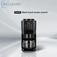 China Fully Automatic 15 Bar Pressure 1.5L Capacity Coffee Machine with Integrated Grinding for sale