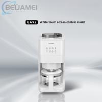 China Fully Automatic 15 Bar Pressure 1.5L Capacity Coffee Machine with Integrated Grinding for sale