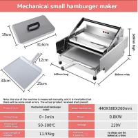 China Commercial Burger Shop XH-211 Mechanical Small Burger Machine (6 at a Time) for sale
