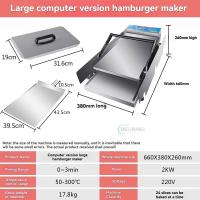 China KFC-Specific XH-212 Digital Double-Layer Large Burger Machine (12 at a Time) for sale