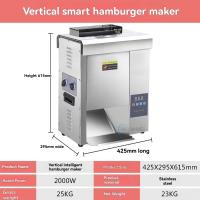 China Chain Electric XH-222 Burger Machine (High Speed & Large Capacity) for sale