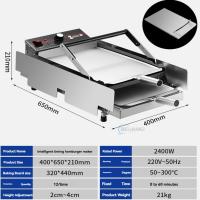 China Smart Digital XH-668 Large Burger Machine (12 at a Time, Timer) for sale