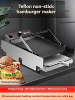 China Smart Digital XH-668 Large Burger Machine (12 at a Time, Timer) for sale