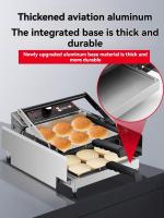 China Smart Digital XH-668 Large Burger Machine (12 at a Time, Timer) for sale