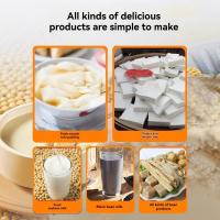 China Commercial 105 Type 1300W Soy Milk Machine (Central Slag + Water Tank Set, Slag-Liquid Separation) for sale