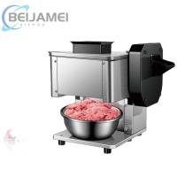 China Electric Commercial Fully Automatic Meat Slicer with Adjustable Thickness Restaurant Use for sale