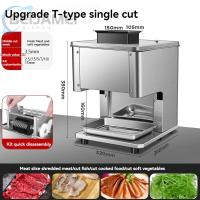 China Electric Commercial Fully Automatic Meat Slicer with Adjustable Thickness Restaurant Use for sale