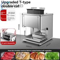 China Electric Commercial Fully Automatic Meat Slicer with Adjustable Thickness Restaurant Use for sale