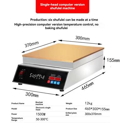 China [Copper Plate] Single Head Electric Souffle Maker W/ Stainless Steel Lid & Tools for sale