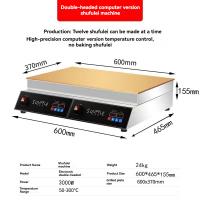 China [Copper Plate] Double Head Electric Souffle Maker W/ Stainless Steel Lid & Tools for sale