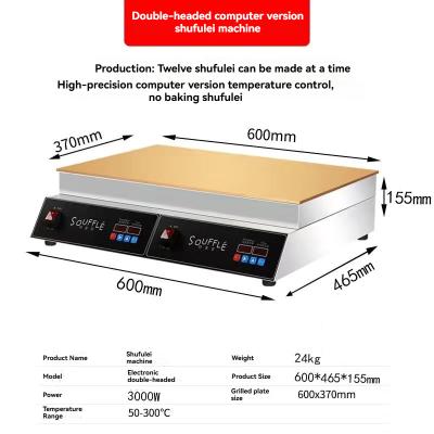 China [Copper Plate] Double Head Electric Souffle Maker W/ Stainless Steel Lid & Tools for sale