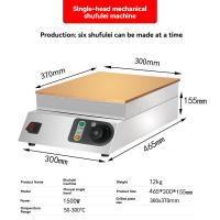 China [Copper Plate] Single Head Mechanical Souffle Maker W/ Stainless Steel Lid & Tools for sale