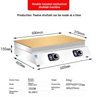 China [Copper Plate] Double Head Mechanical Souffle Maker W/ Stainless Steel Lid & Tools for sale