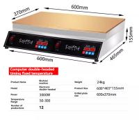 China Commercial Double Head Souffle Maker  Auto Temp Control W/ Lid & Tools for sale