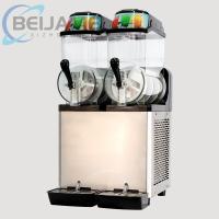 China Commercial Snow Melting Machine Self-service Ice Sand Snow Mud Machine for sale