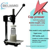 China Internet Famous Milk Tea Bottle Manual Sealing Machine Patting Cap for sale