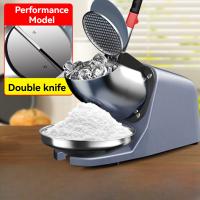 China Silver 2-Blade Adjustable Commercial Ice Crusher + Enhanced Motor/Luxury Gift [Performance] for sale
