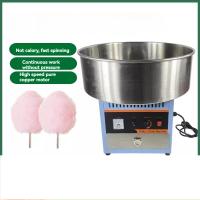 China Commercial Cotton Candy Machine 220V Small Blue Handmade Indoor Activity Electric for sale