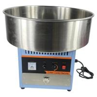 China Commercial Cotton Candy Machine 220V Small Blue Handmade Indoor Activity Electric for sale
