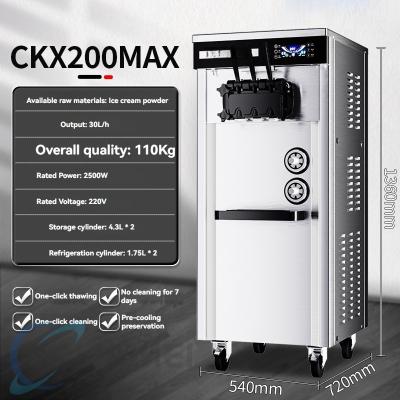 China Vertical Value 30L Commercial Automatic Self-Cleaning Ice Cream Machine for Stall for sale