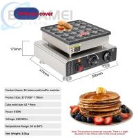 China New 25PCS Nonstick Electric Mini Dutch Pancake Maker Machine Waffle Dorayaki Baker Easy to Operate 220V for sale